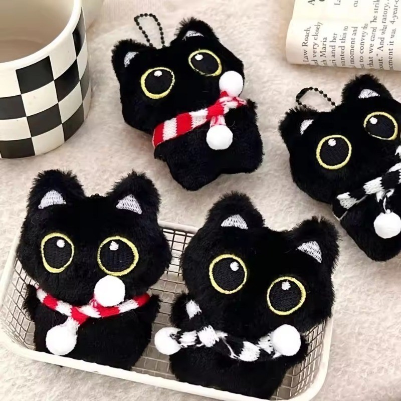 Cute Eyes Black Cat Plush Keychain Doll Toy Backpack Pendant Gift for ...