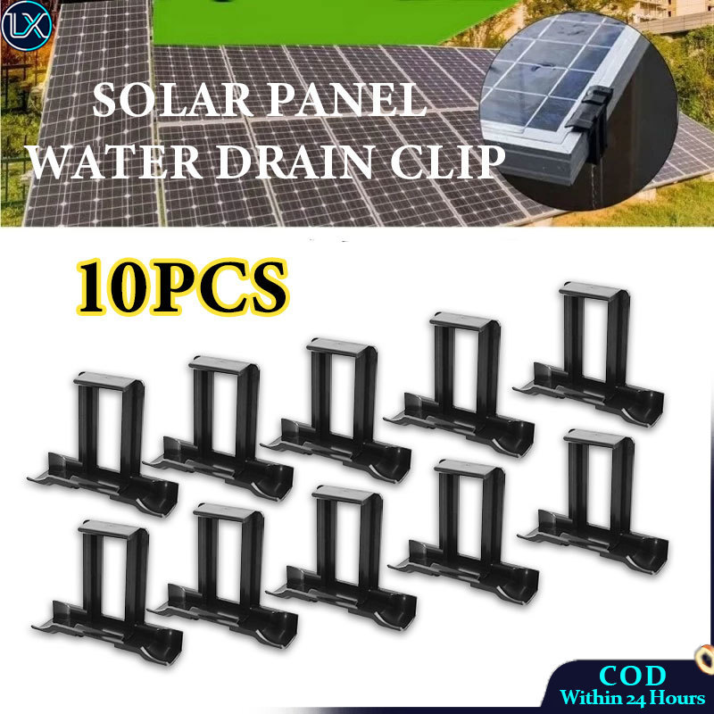 10PCS Solar Panel Drainage Clips 30mm Durable Photovoltaic Panel Water ...