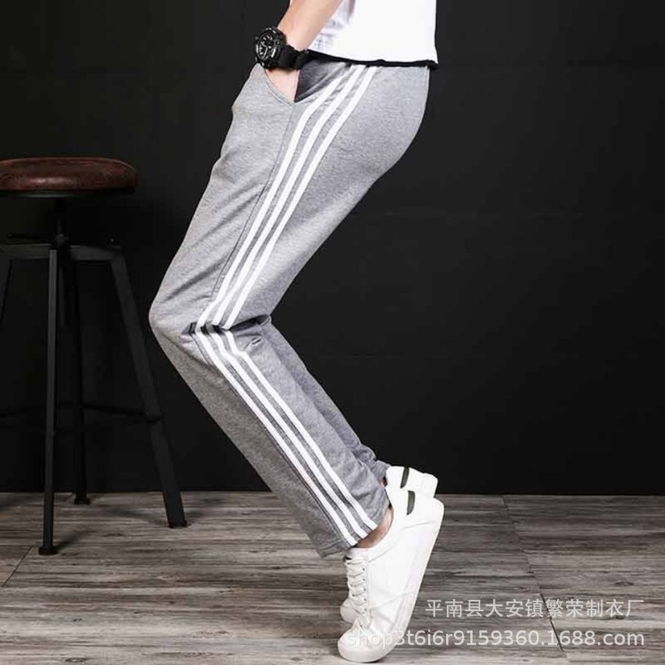 Customized Trousers Men's Loose Sweatpants Straight Men's Pants Three ...