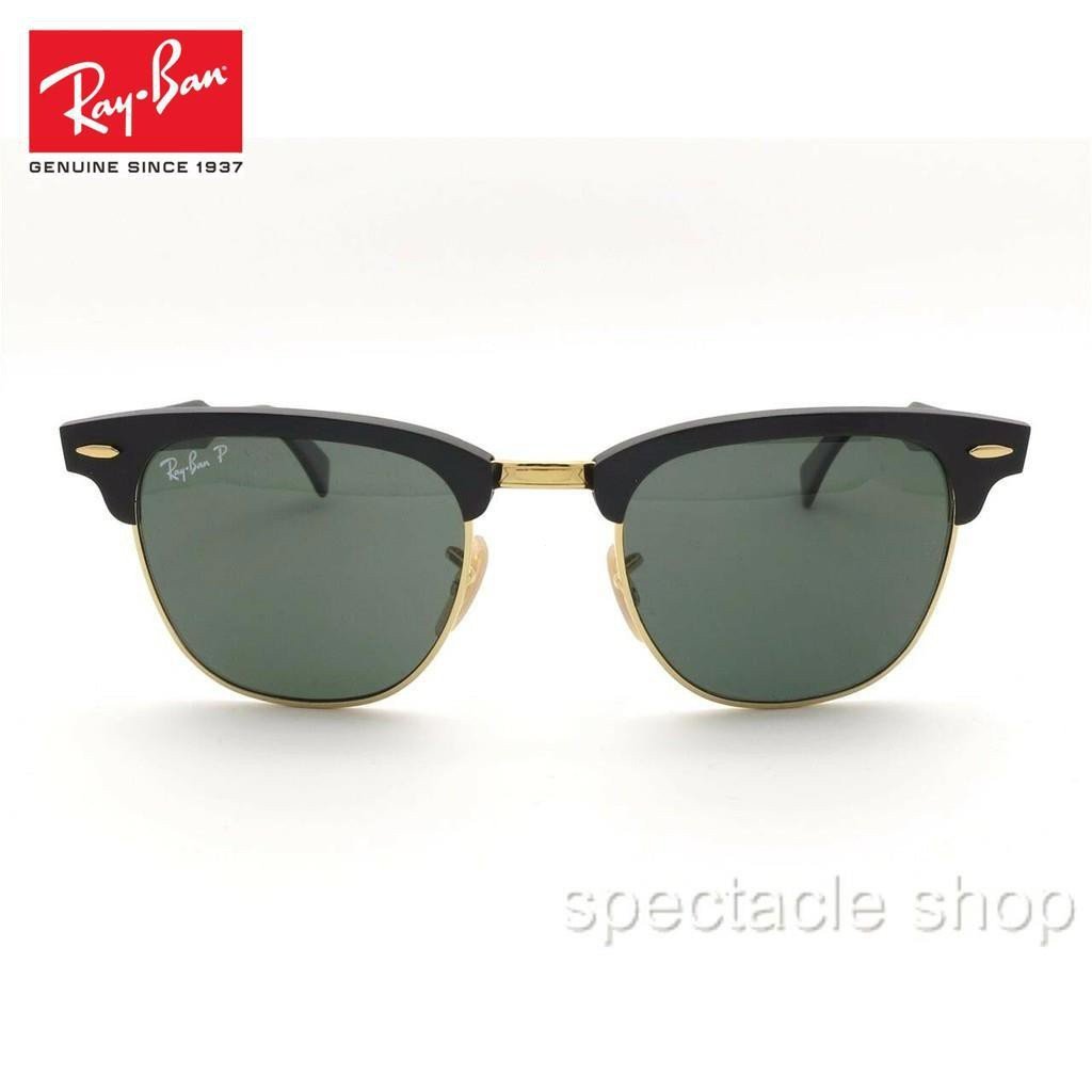 【Original】 Ray_ Ban Sunglasses Clubmaster Aluminum 3507 136/N5 Brushed ...