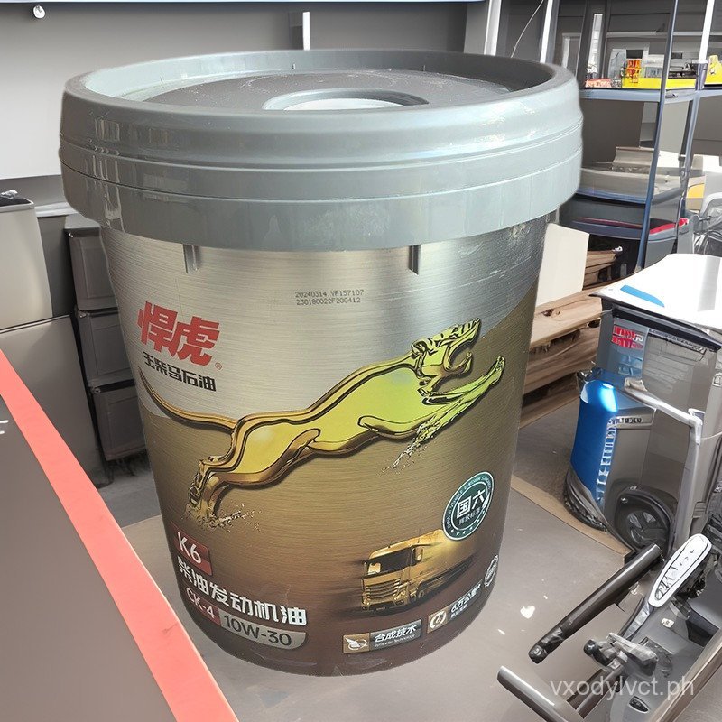 Yuchai Gasoline Tiger Horse Petroleum Diesel Engine Oil CH -4 CI-4 k4 ...