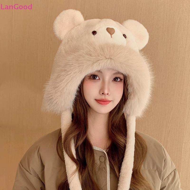 LanGood Winter Cartoon Bear Plush Hat Women Cute Warm Ear Protection ...