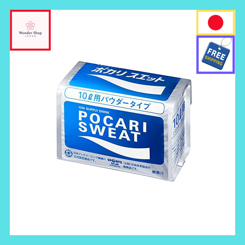 Pocari Sweat Powder (740g) - 1 bag for 10 liters by Otsuka ...