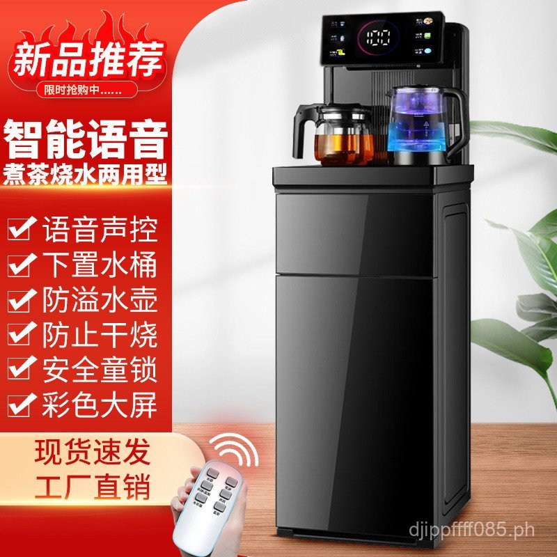 Multifunctional Voice-Controlled Hot and Cold Water Bucket Tea Maker ...