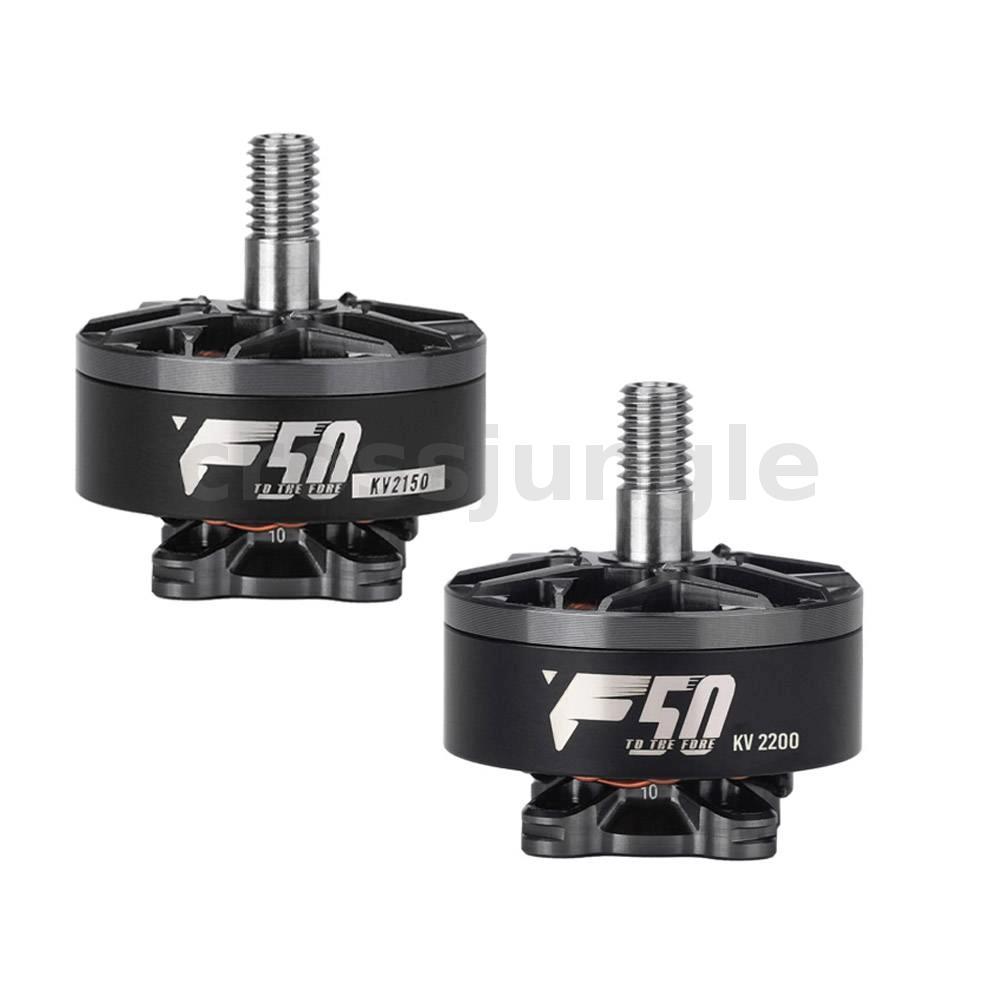 T-Motor F50 2200KV/2150KV Titanium Alloy Shaft 2207 Stator Brushless ...
