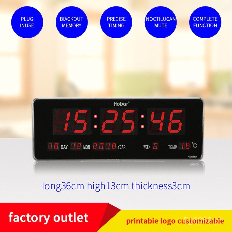 Wall-Mounted Digital Desk Clock Personalized Office Living Room LED ...