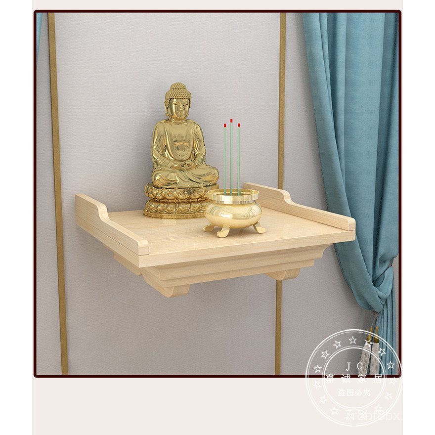 7T Buddhist Altar Solid Wood Offering Table Offering Platform Buddha ...