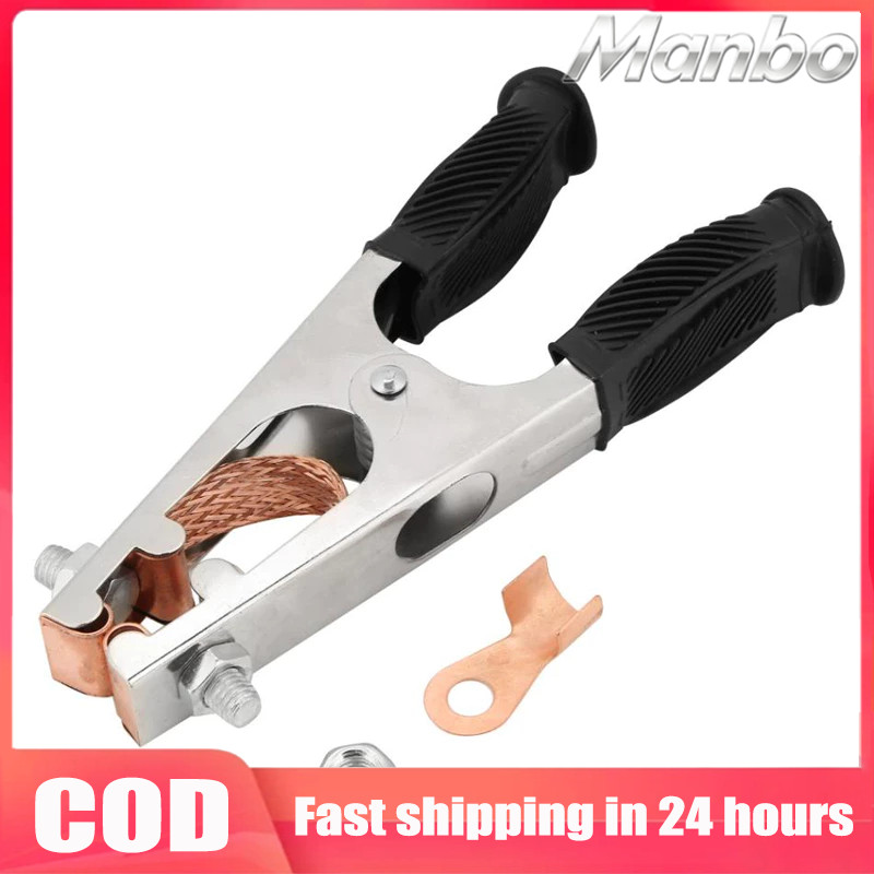 300A/500A Welding Ground Clamp Brass/Copper Grip Heavy Duty Grounding ...