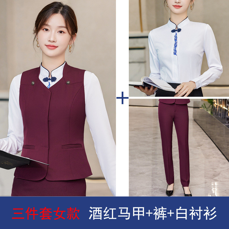 2025New Hotel Front Desk Work Uniforms Men and Women Suits Professional ...