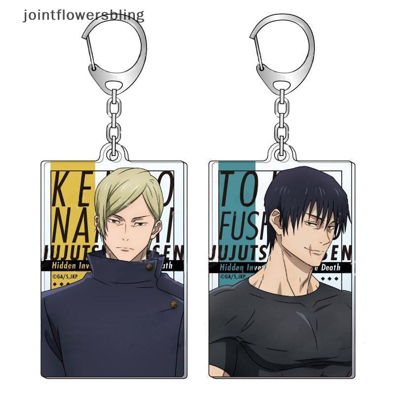 JOPH Jujutsu Kaisen Anime Figures Gojo Satoru Geto Suguru Cosplay ...