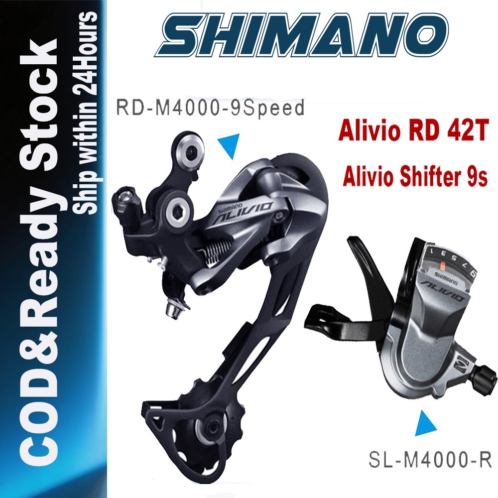 INTNERSON Alivio 9 Speed RD Groupset M4000 36/40/42T Alivio RD Shifter ...