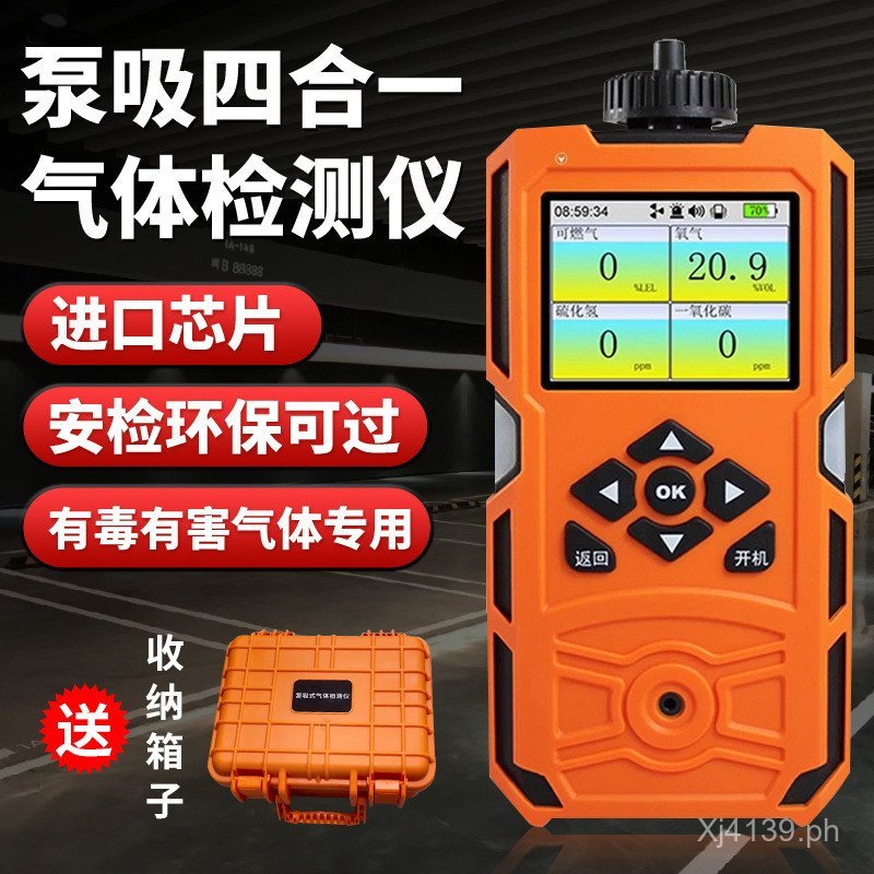 Steel New Detector Carbon Monoxide Oxygen Gas Harmful Toxic Pump ...