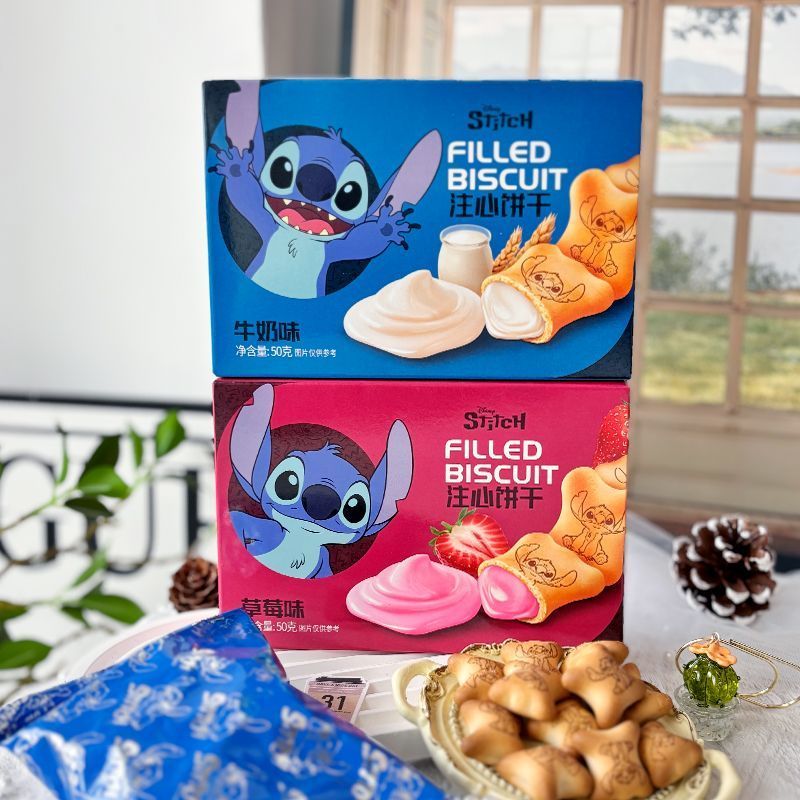 2025 New Style Hamasaki Disney Stitch Note Biscuits 50g Milk Strawberry ...