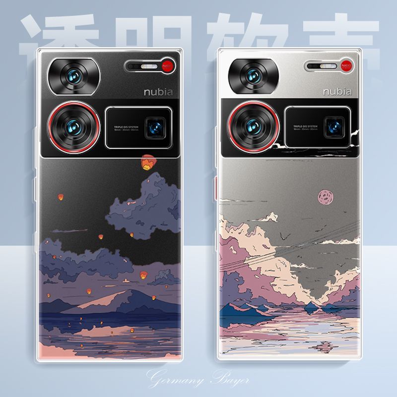 For Nubia Z60 Ultra Phone Case New Z60 Ultra Transparent Ultra-thin ...