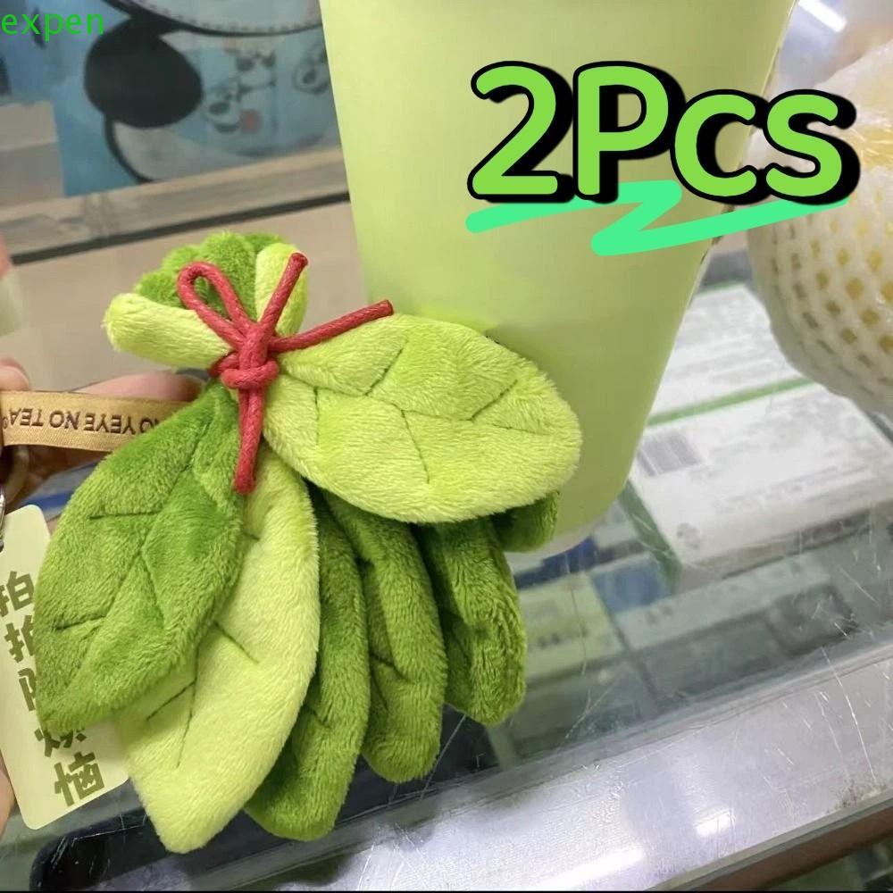 EXPEN 2Pcs Pomelo Leaf Pendant, Good Luck Creative Leaf Shape Keyring ...