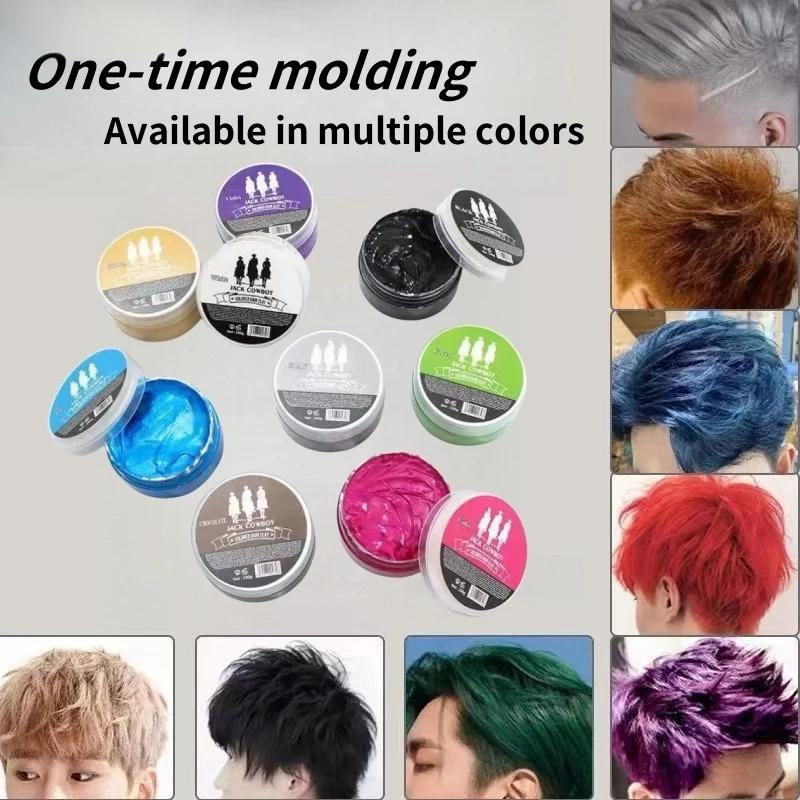 100g Temporary Washable Hair Color Wax Easy Removal Hair Dye Wax for ...