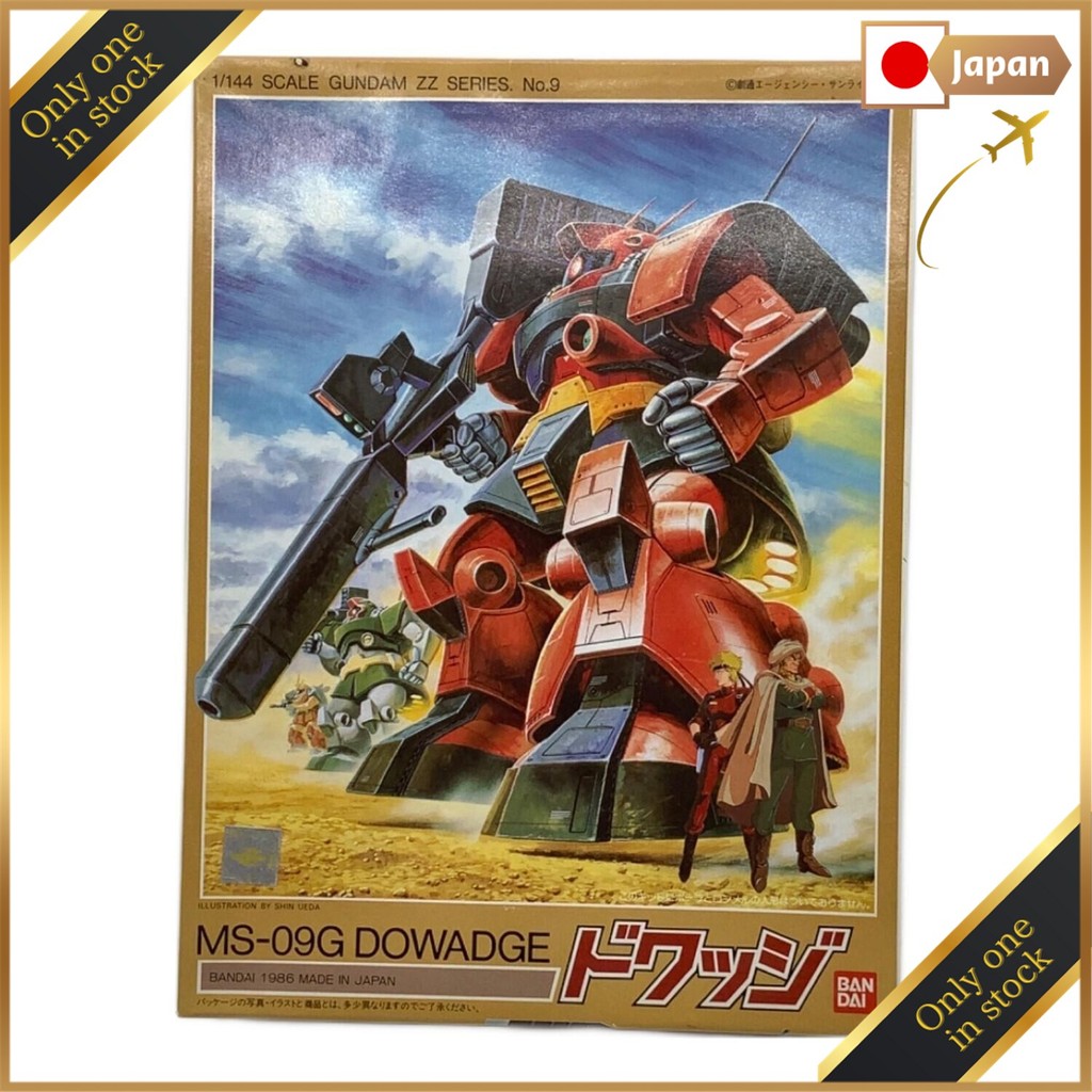 BANDAI Gundam Model Kit 1/144 MS-09G Dwadge "Mobile Suit Gundam ZZ ...