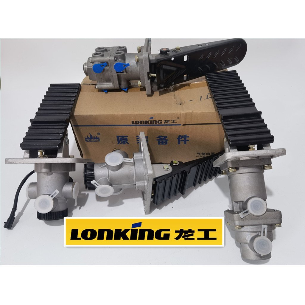 Loader Lonking Forklift Brake Master Cylinder Air Brake Valve Foot ...