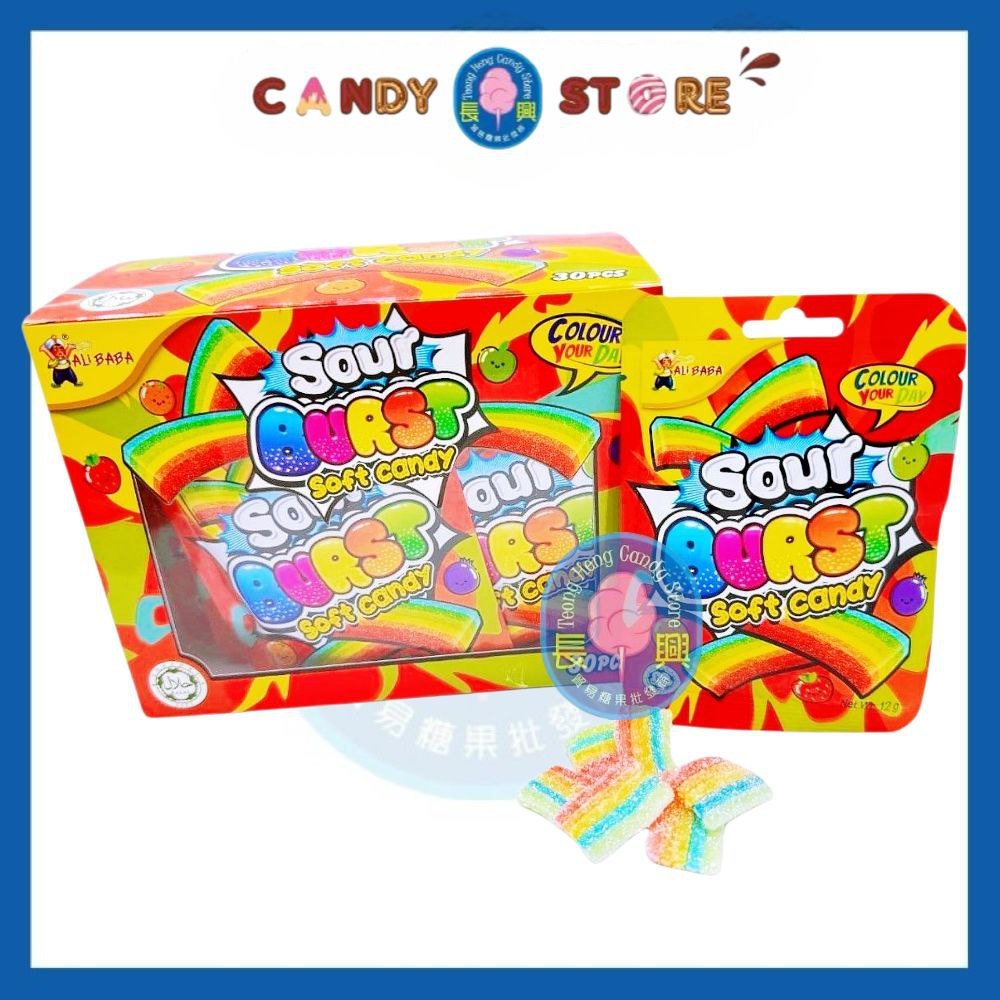30pcs ALIBABA Sour Burst Soft Candy (Fruit Flavored Chewable Sugar ...