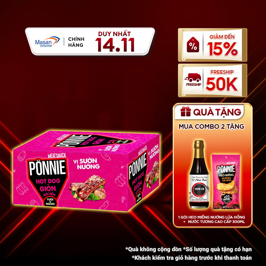 Pönie Instant Crispy HotDog Grilled Rib Flavor Box X 20 Sticks X 28G ...