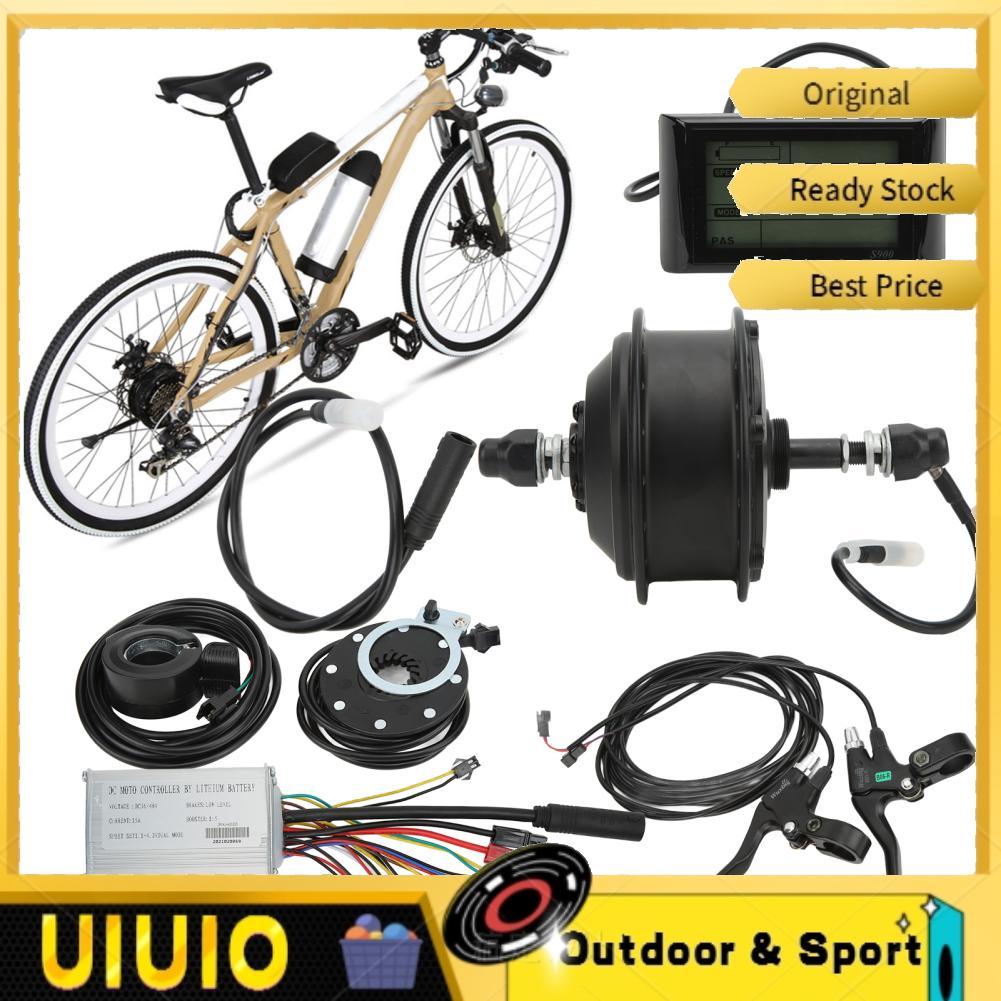uiuio Generic Rear Wheel Hub Motor Controller Kit 36V 250W Electric ...