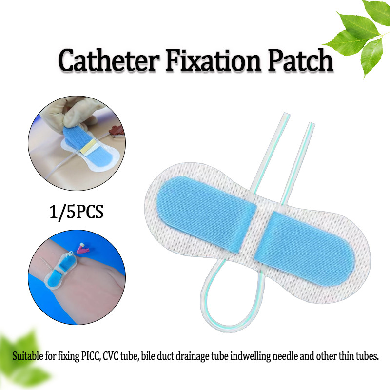 1/5PCS Catheter Fixation Patch PICC CVC Catheter Fixing Device Suitable ...