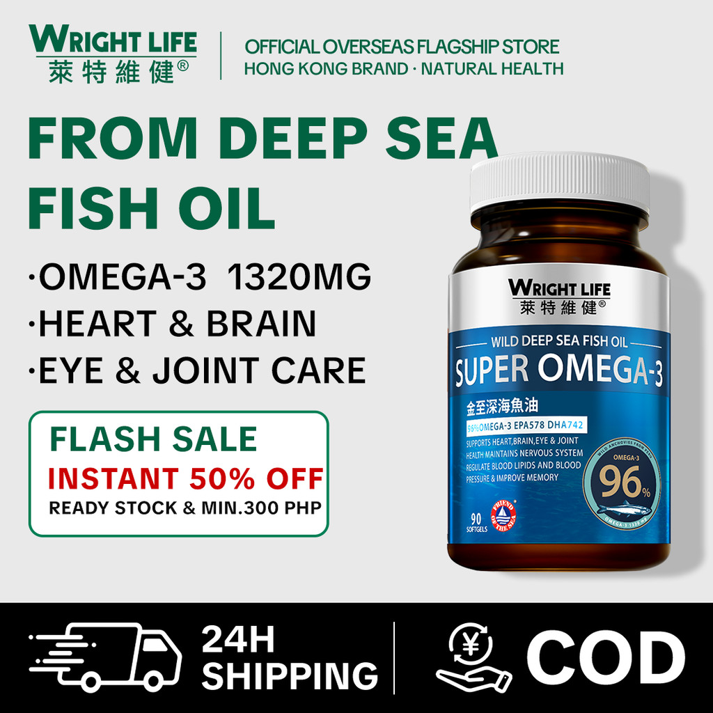 WRIGHT LIFE Wild Deep Sea Fish Oil Super Omega 3 1320Mg (578 Mg Epa+ ...