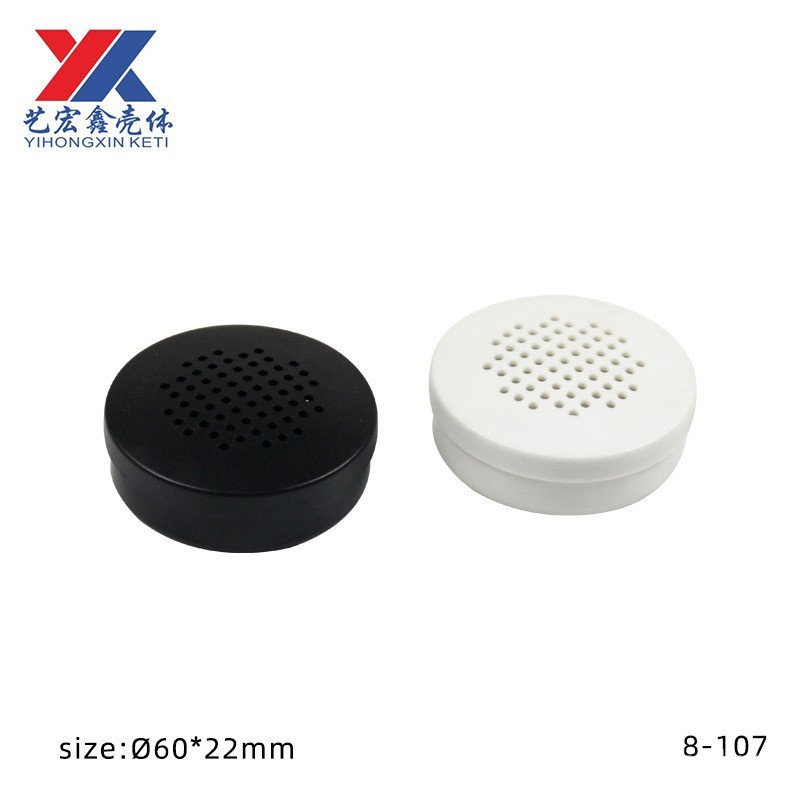 Plastic Shell Security Sensor Electronic Buzzer Protection Box New ...
