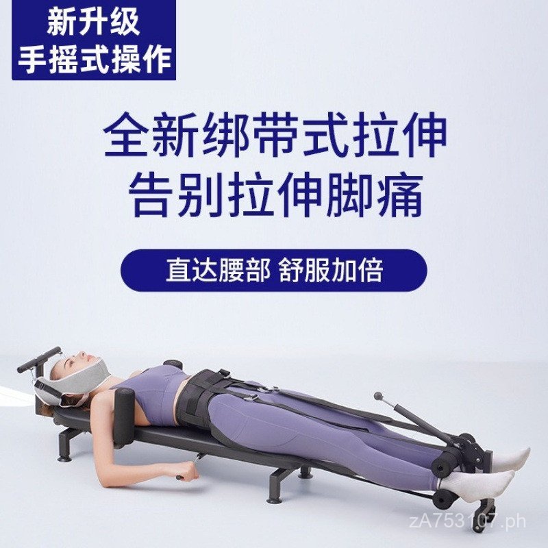 Cervical Spine Relief Leg Traction Device Stretching Training Spine ...