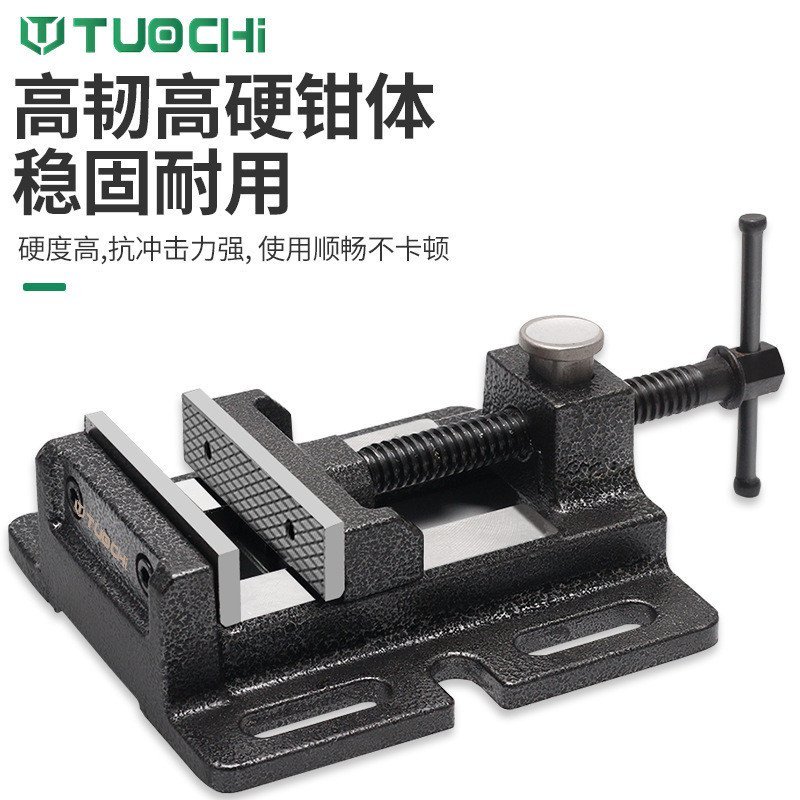 American Style Flat Pliers Small Bench Vise Flat Fixed Bench Vise Bench ...