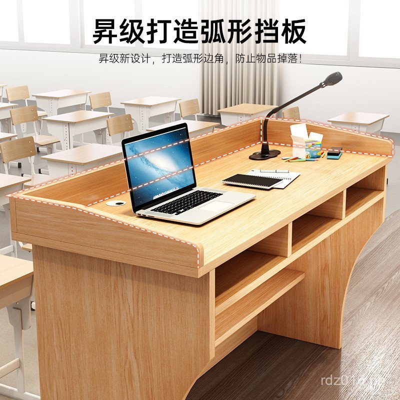 Lecture Podium Modern Conference Room Classroom Reception Desk Speaking ...