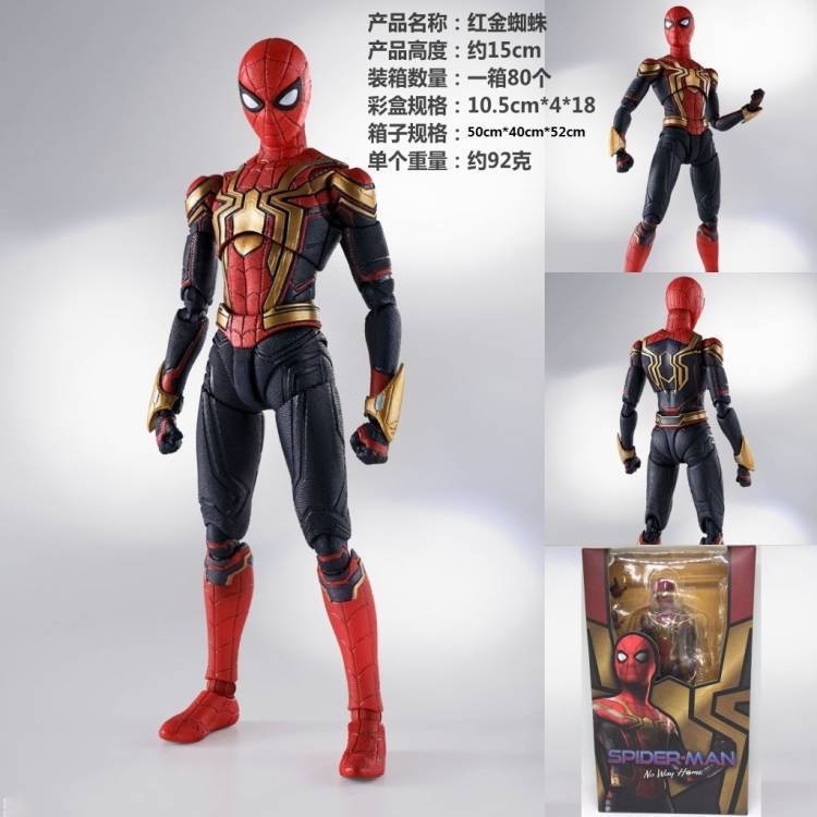 Avengers Alliance Toys Heroes No Return Spider-Man Action Figure Boxed ...