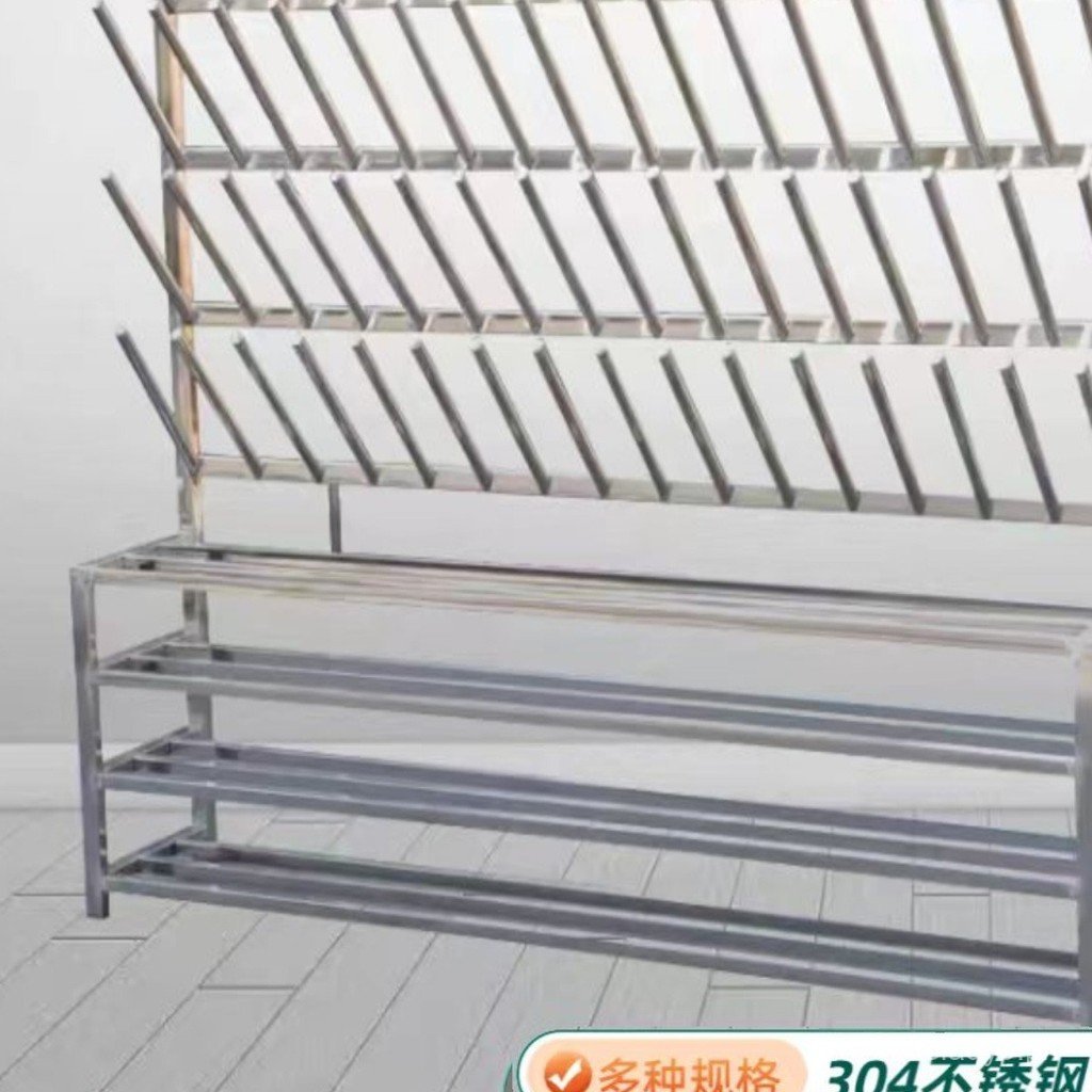Stainless Steel Water Shoe Rack Rain Boot Hanging Shoe Rack Canteen ...