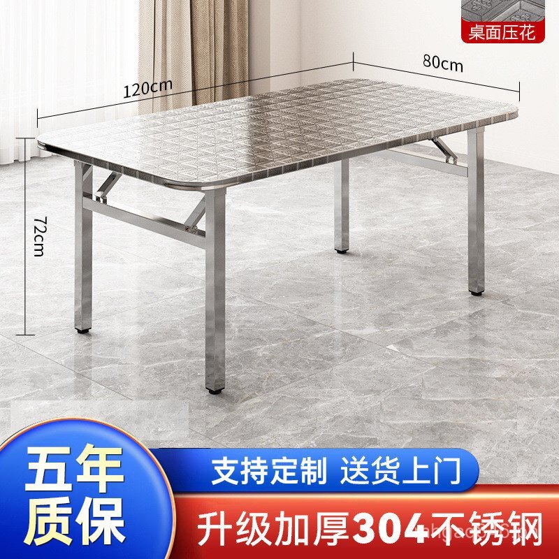 304Extra Thick Round Table All Stainless Steel Portable Dining Home Use ...