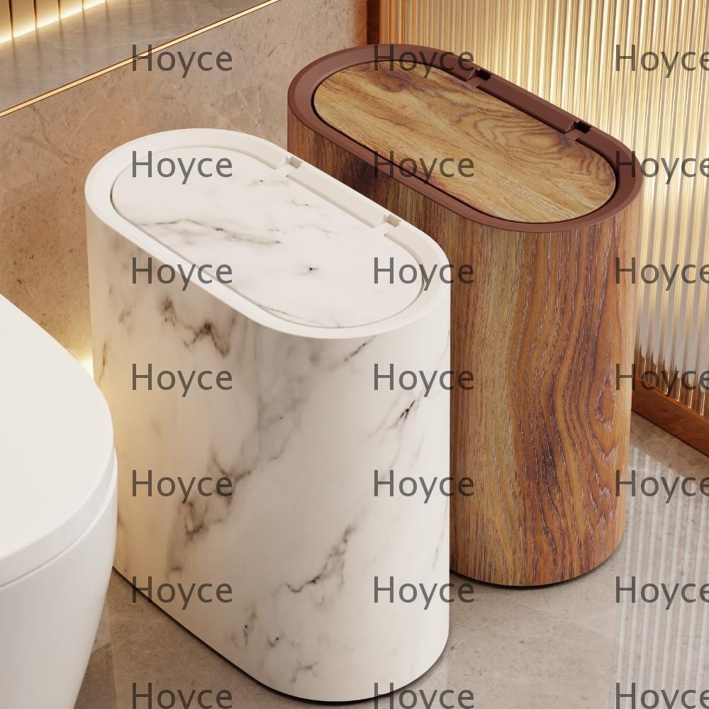 HOYCE Garbage Bin, Marble Texture with Lids Bathroom Trashcans, Narrow ...