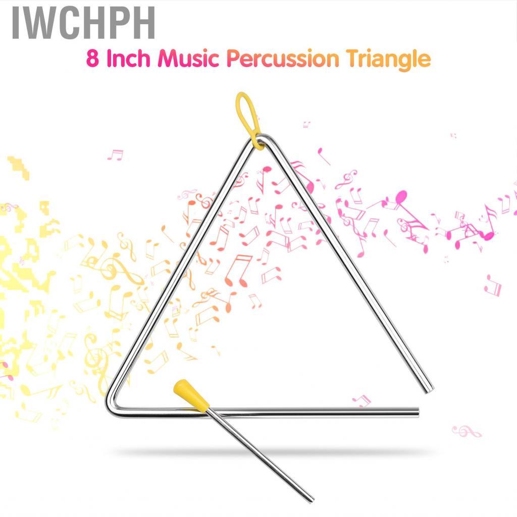 iwchph SIUKE 10 Inch Triangle Bell Triangolo with Metal Mallet ...