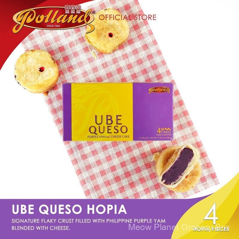 Polland Hopia Ube Queso 4 pieces | Shopee Philippines