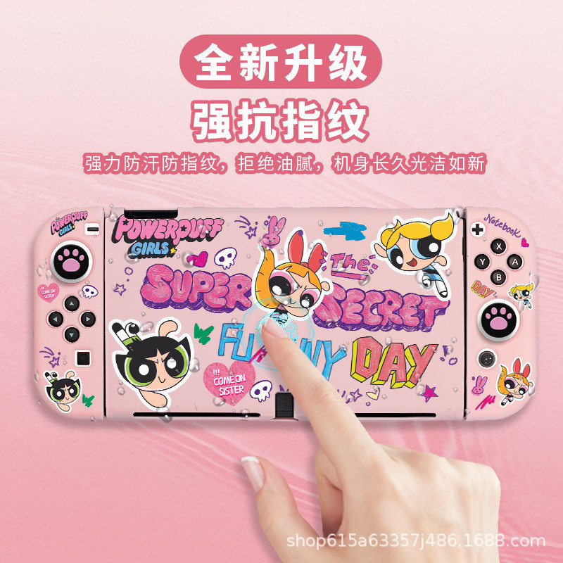 Nintendo switch Protective Case oled Pink tpu Handle Case with ...