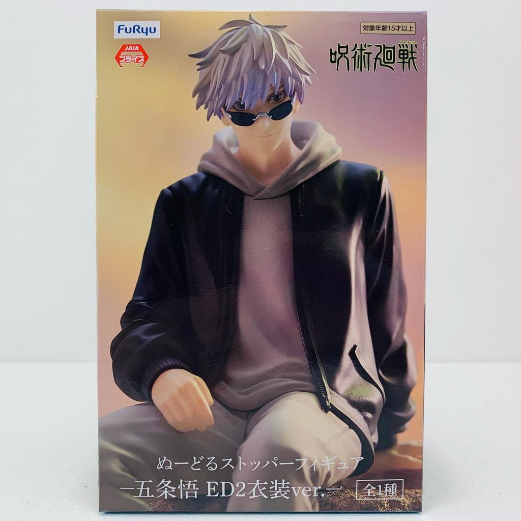 Jujutsu Kaisen Figure Satoru Gojo Noodle stopper Anime Japan Furyu ...