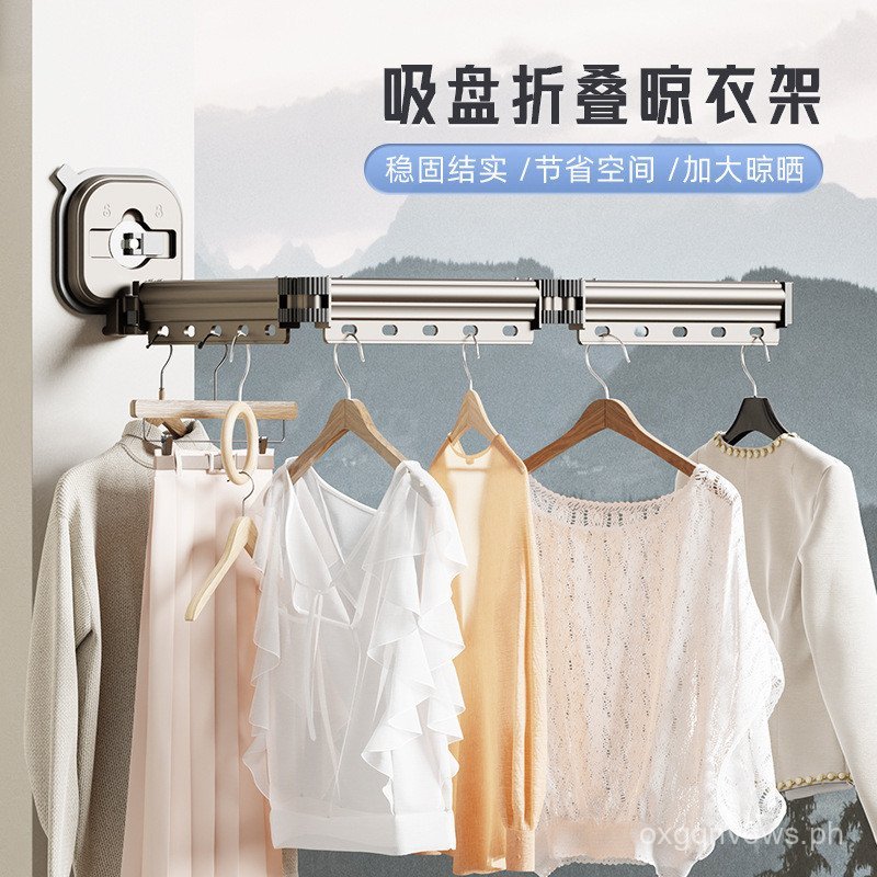 Home Balcony Suction Cup Hanger Invisible Telescopic Clothes Drying Rod ...