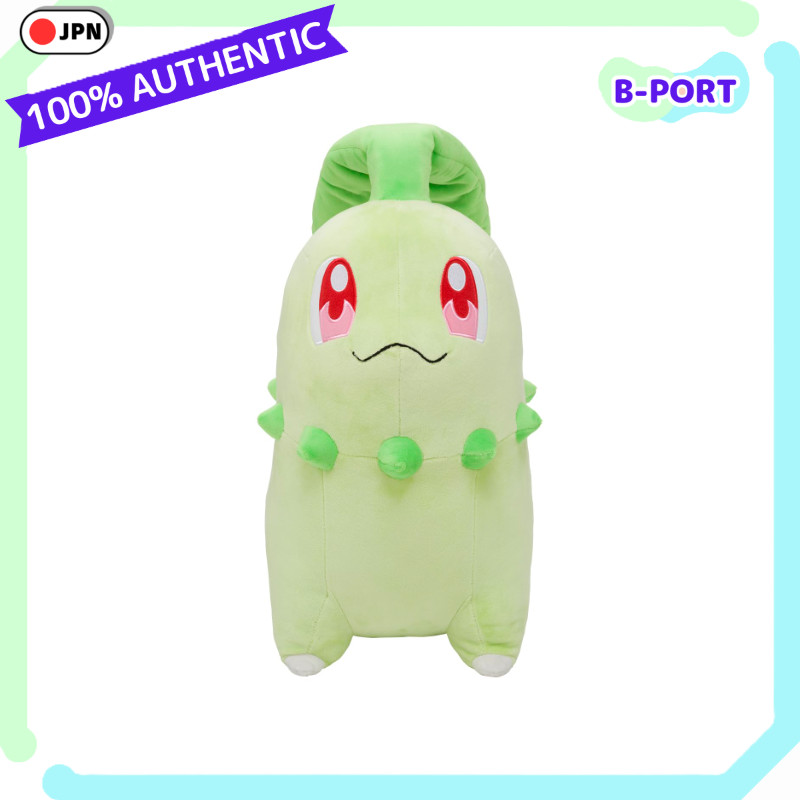 [Direct from Japan] Pokémon Center Original Life-Size Chikorita Plush ...