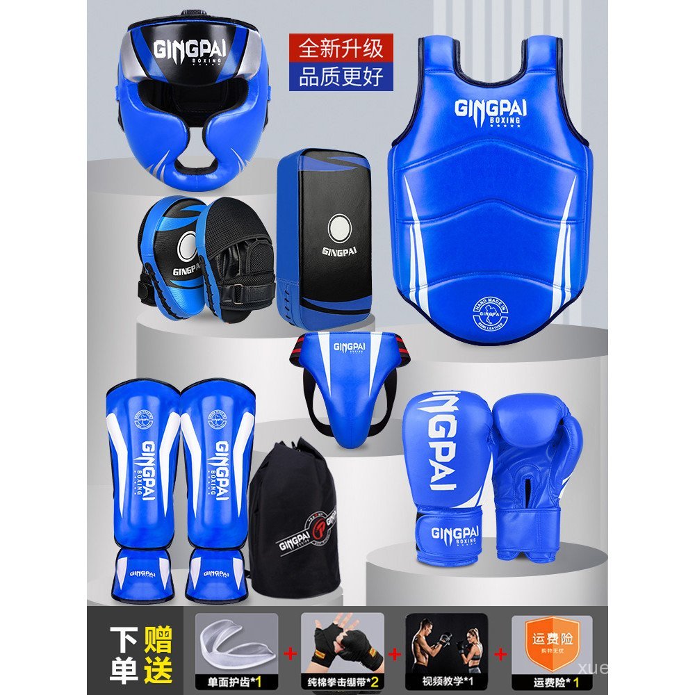 Full Set of Fighting and Sparring Protective Gear for Children and ...