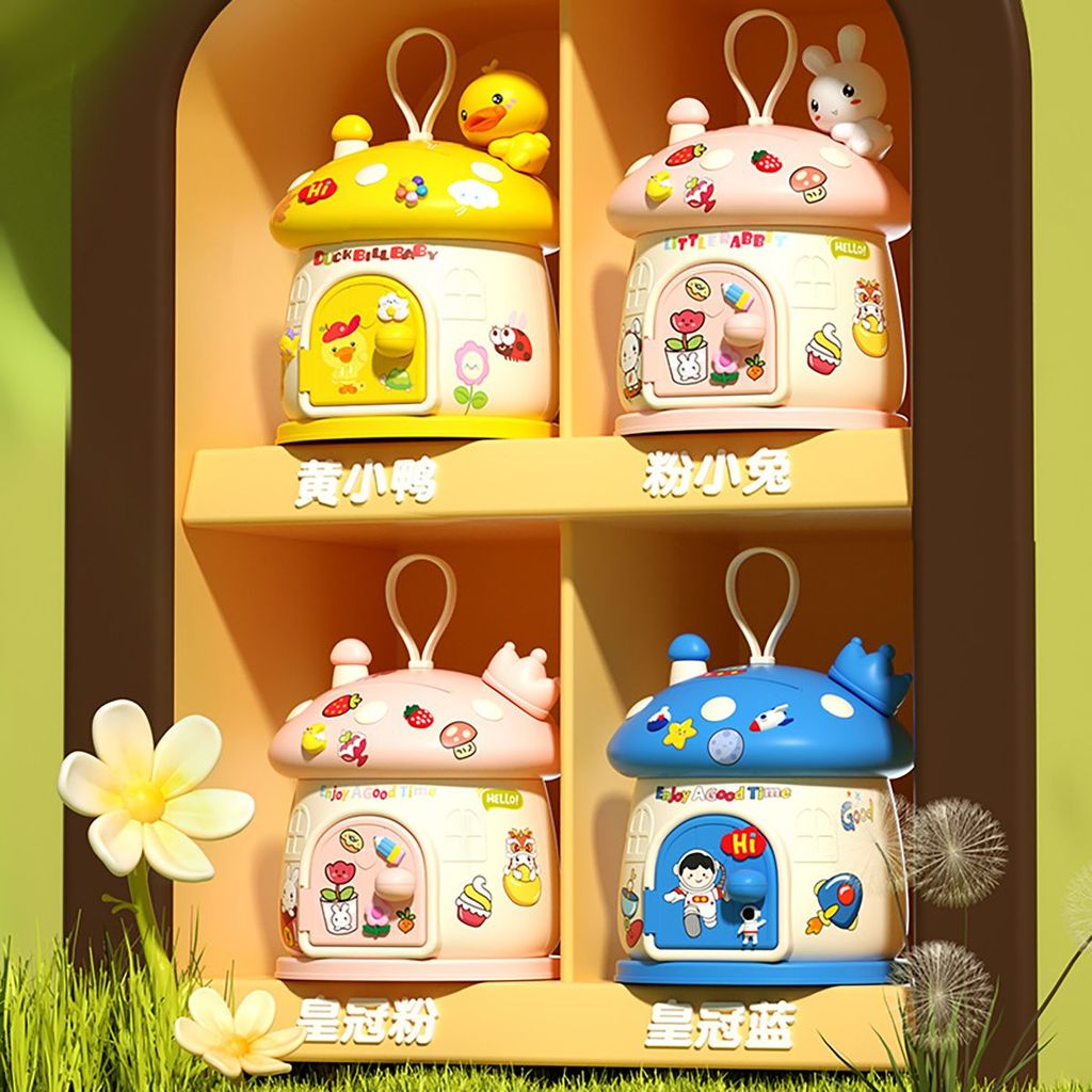 Low Price Snap-up New Year Gift Children's Piggy Bank 2023 Only Can't ...