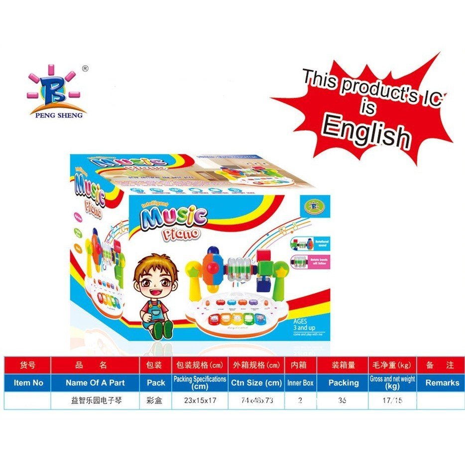 Children's Musical Instrument Toy Multi-Functional Light Music Paradise ...
