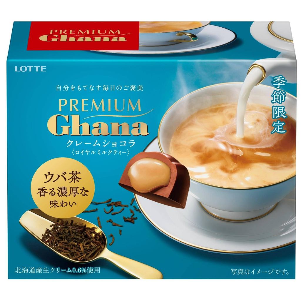 Lotte Premium Ghana Crème Chocolat (Royal Milk Tea) 65g | Shopee ...