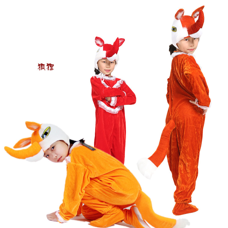 encantadia costume for kids animal costume for kids Children's New ...