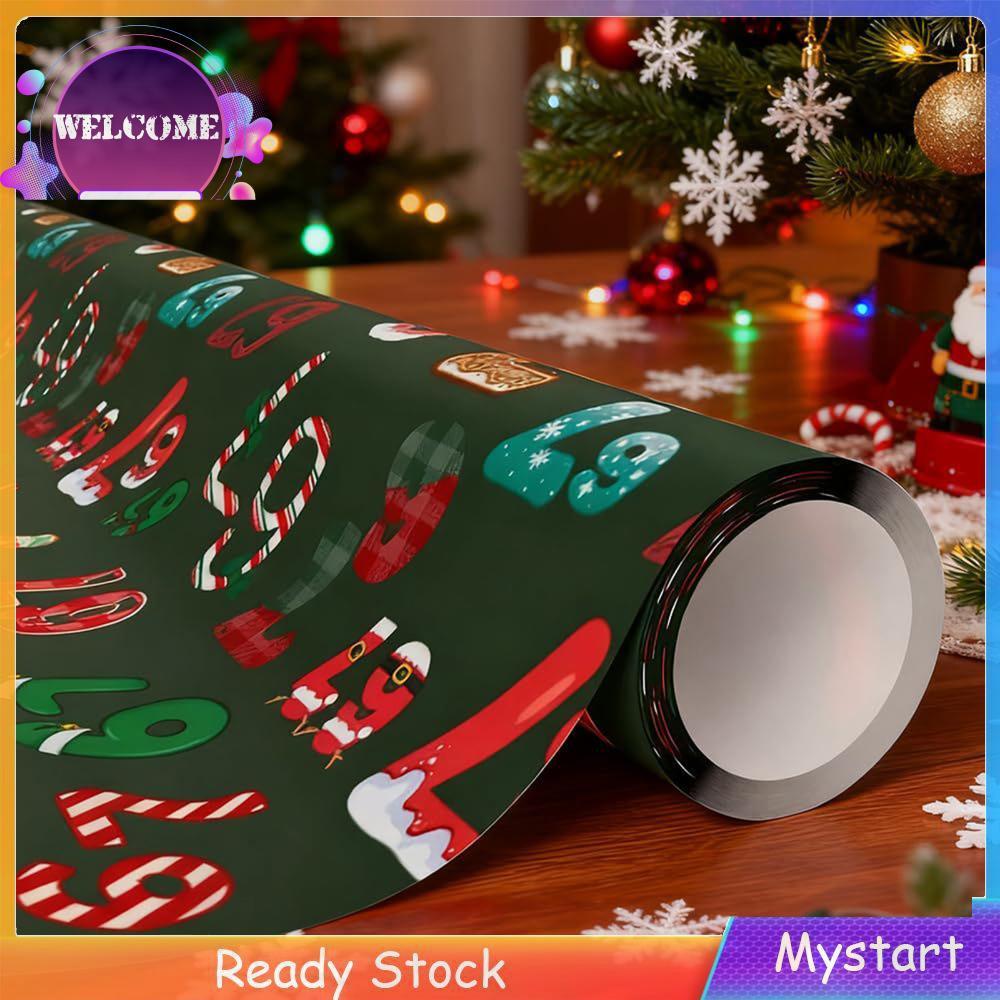 Christmas Gag Gift Wrap 67 Edition Meme Gift Wrap Funny Wrapping Paper ...