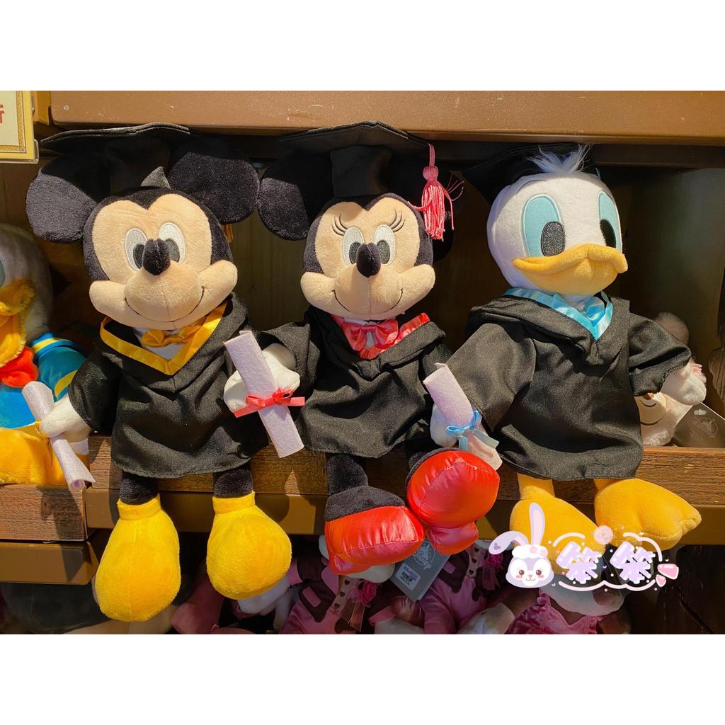 Hong Kong Disneyland Mickey Minnie Donald Duck Stitch Disney Friends ...