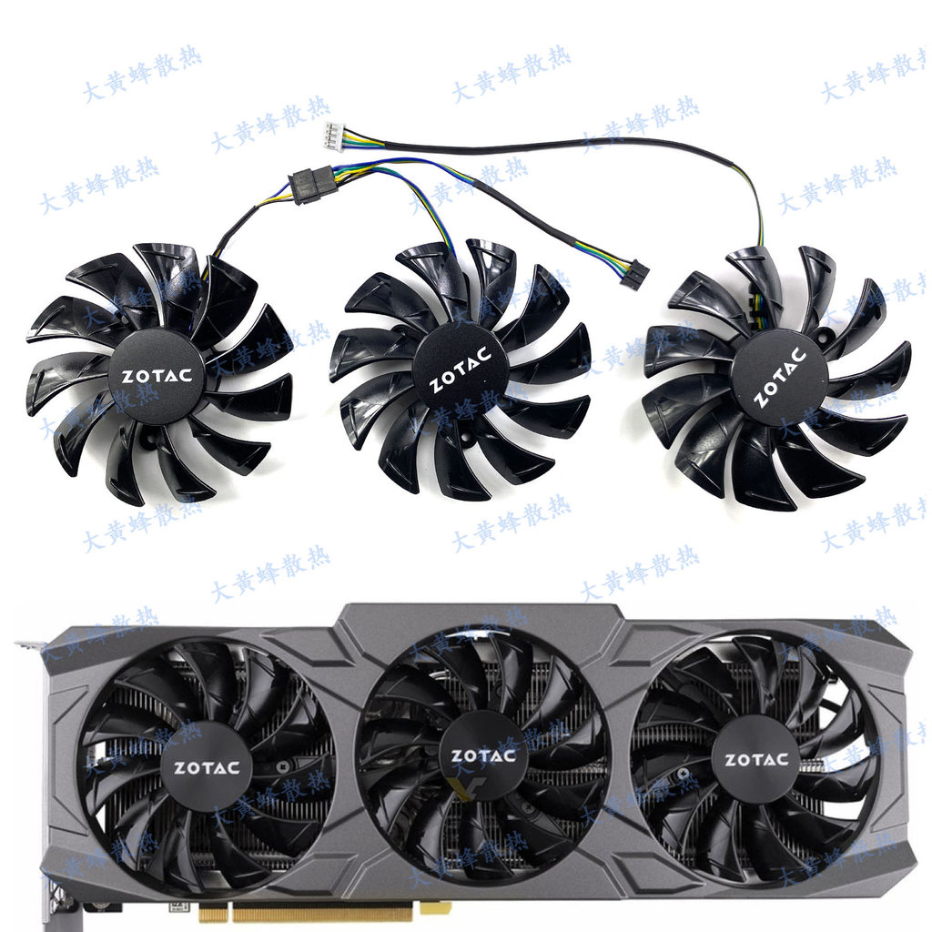 ZOTAC/ZOTAC RTX4070 SUPER 12GB X-GAMING Graphics Card Cooling Fan ...