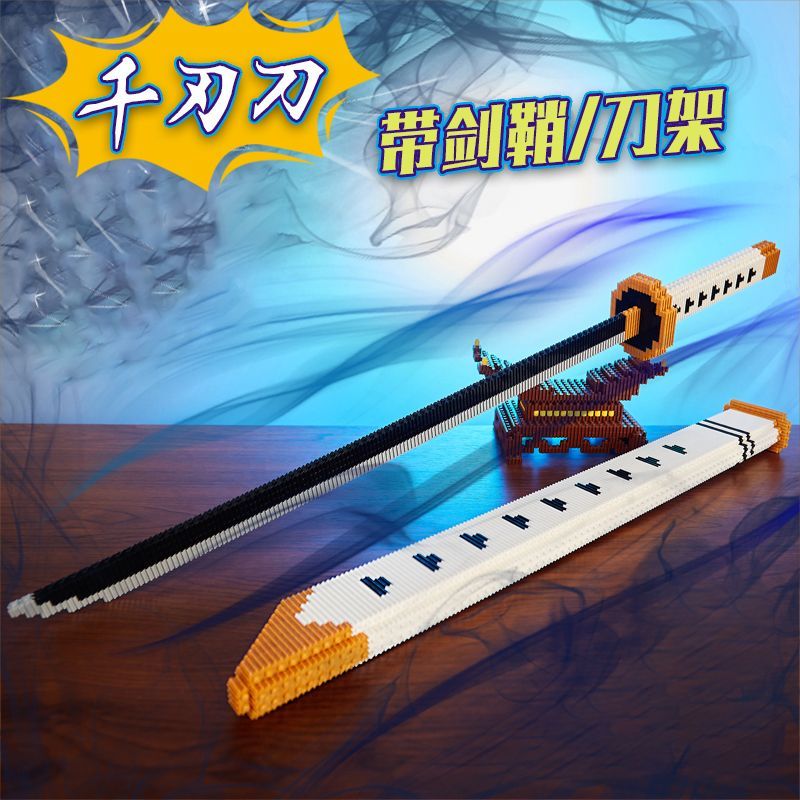 2025 New Products Demon Slayer Sasuke Sauron Not Compatible Lego Sword ...